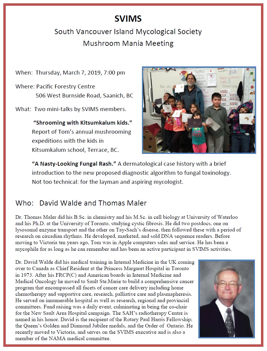 February 2019 – SVIMS